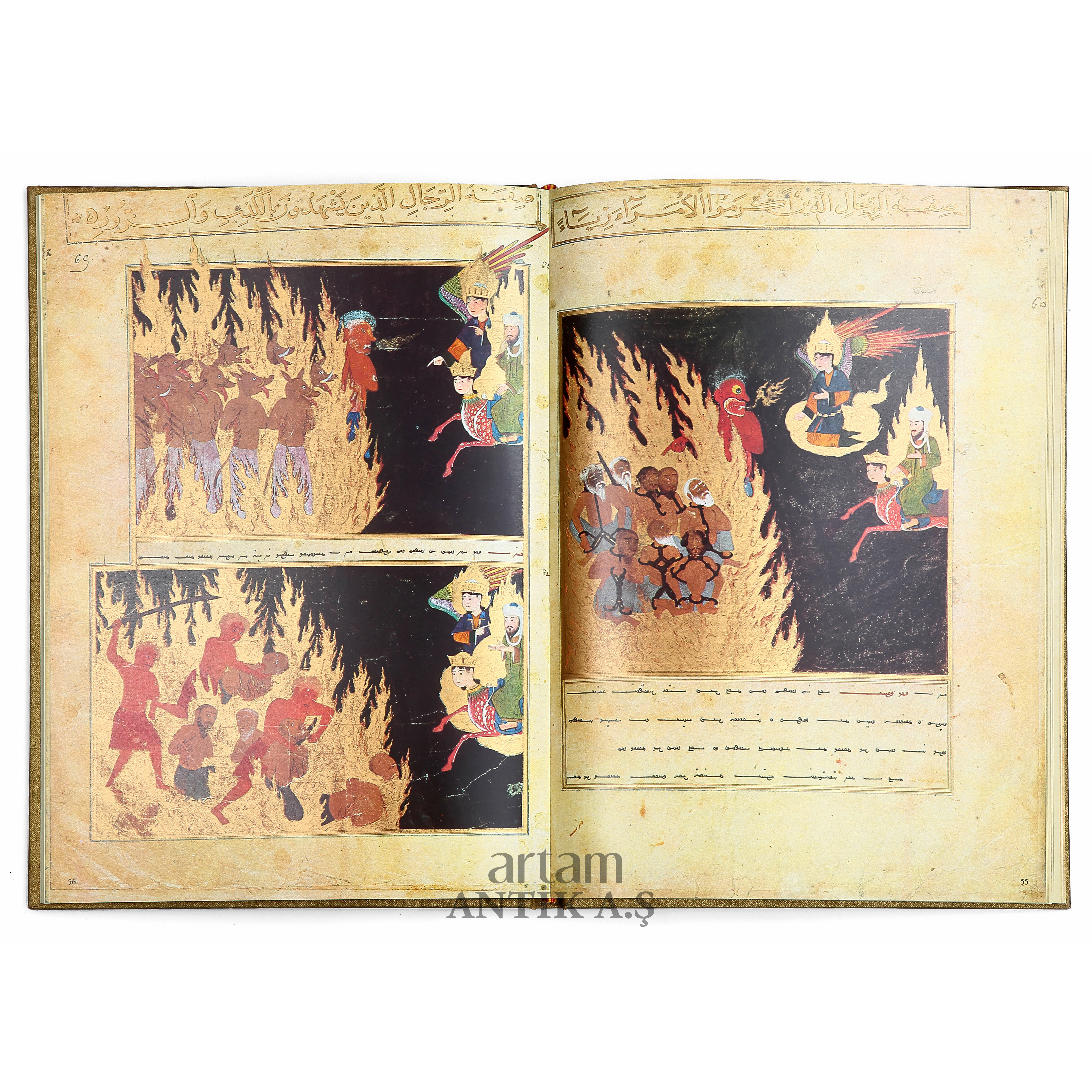 SEGUY, MARIE-ROSE Mirâj Nâmeh - Le Voyage Miraculeux du Prophete, Paris ...