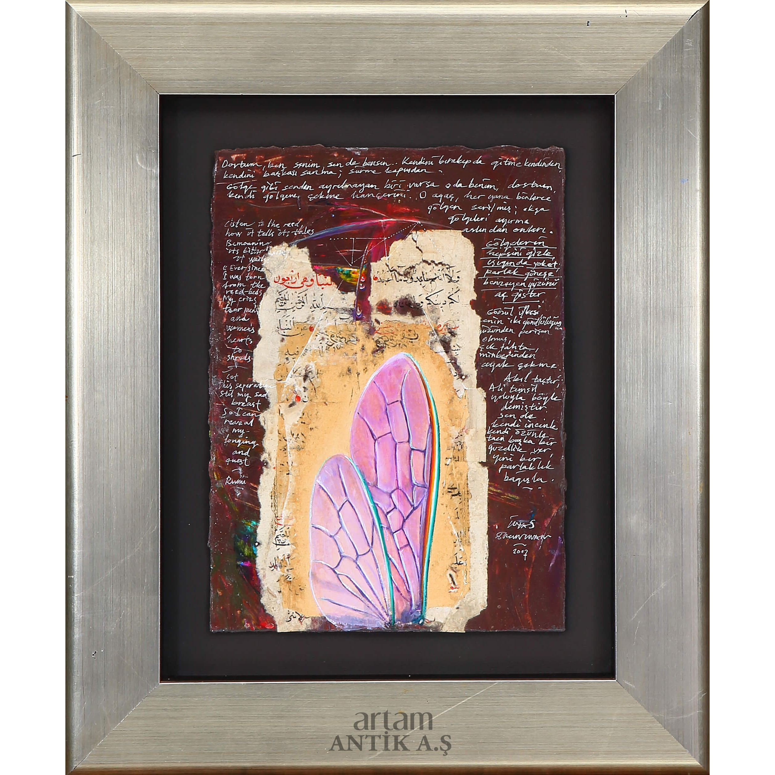 Ergin İnan (1943) Untitled - Artam Antik A.Ş. Müzayede