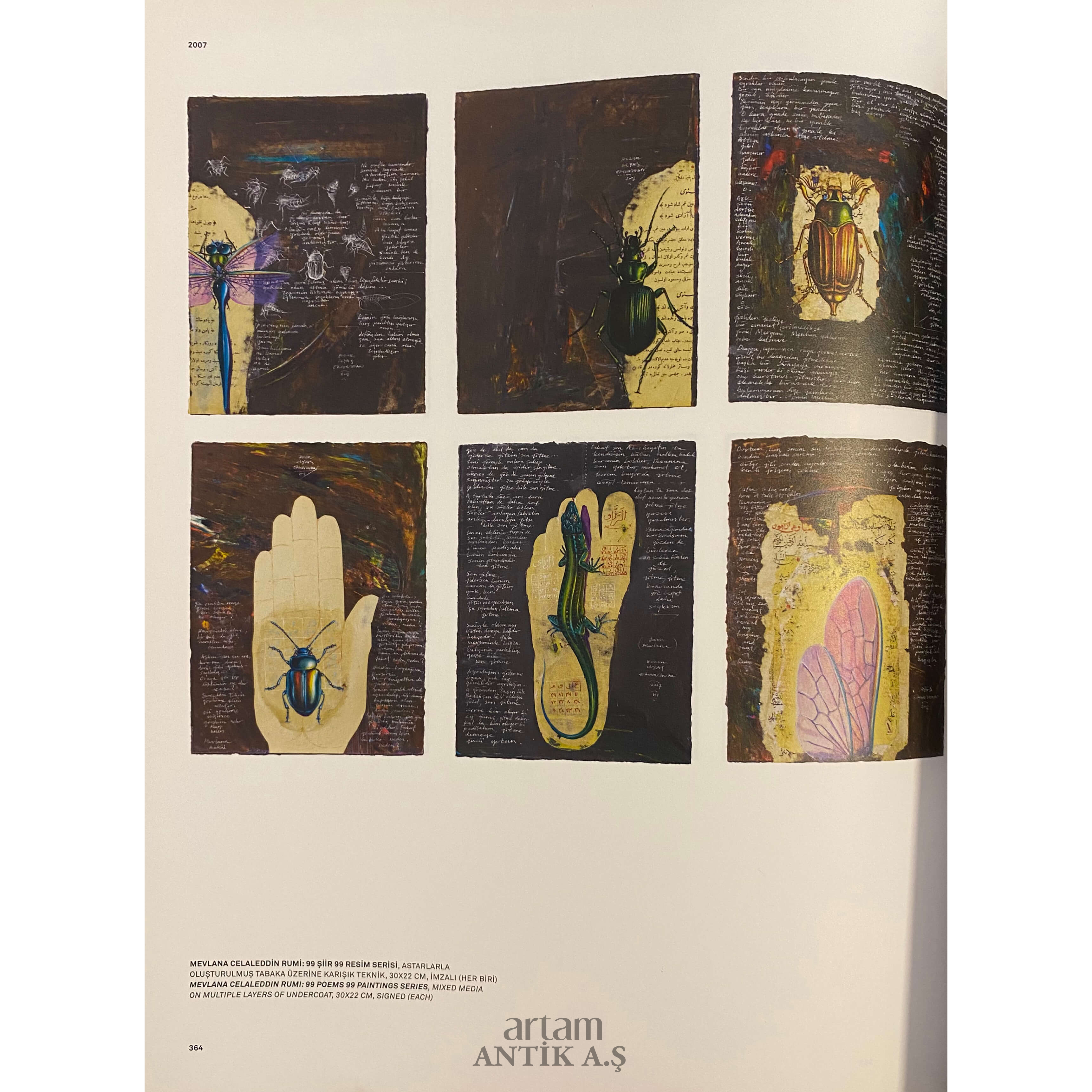 Ergin İnan (1943) Untitled - Artam Antik A.Ş. Müzayede