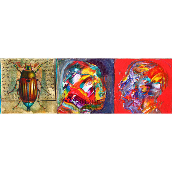 Ergin İnan (1943) Untitled - Artam Antik A.Ş. Müzayede